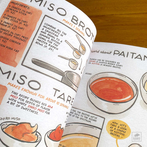 Let's Make Ramen! A Comic Book Cookbook - KoboSeattle
