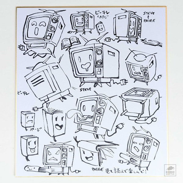 Enfu Original Shikishi Ink Drawing 13 - KoboSeattle