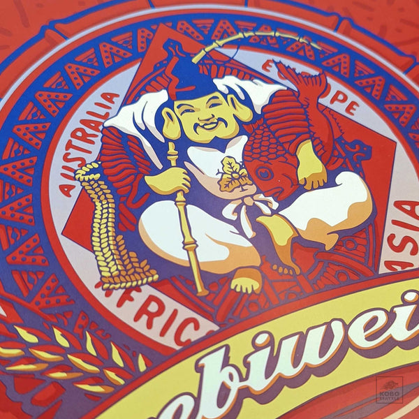 Enfu Print "Yebiweiser" - KoboSeattle