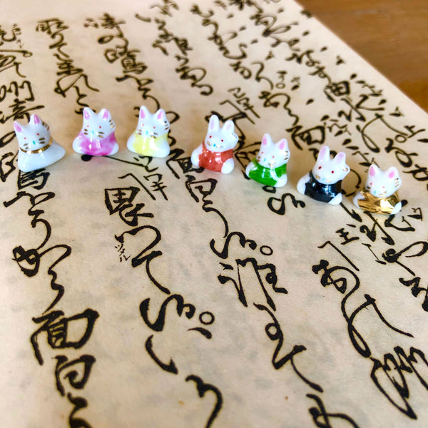 Super Tiny Lucky Rabbits - set of 7 - KoboSeattle